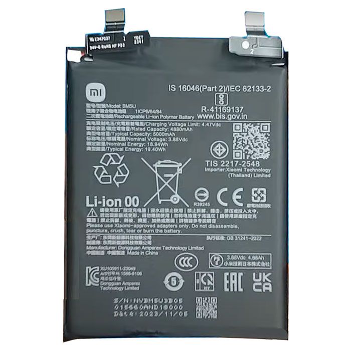 Аккумулятор Xiaomi BM5U для Redmi Note 13 Pro Plus, 5000mAh, оригинал ...