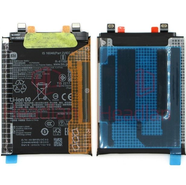 Аккумулятор Xiaomi BM5U для Redmi Note 13 Pro Plus, 5000mAh, оригинал ...